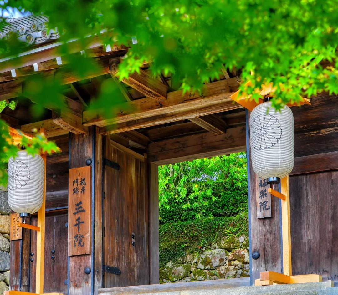 [Limited Summer] Kyoto Relaxation Day Trip | Kifune Shrine Visit ...